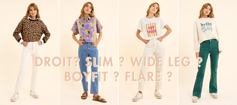 Denim Guide I.Code | Mode I.CODE